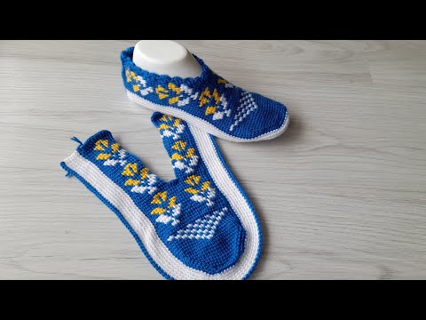 Yeni Tunus İşi Beş Şiş Görünümlü Patik /Tunus İşi Patik Örnekleri/ Tunus İşi Patik/Tunisian Crochet