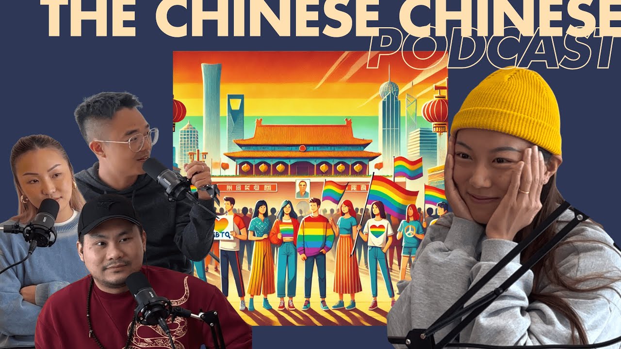 Being a Lesbian in China: Family, Society & Leaving Home | ChiChiPod ...