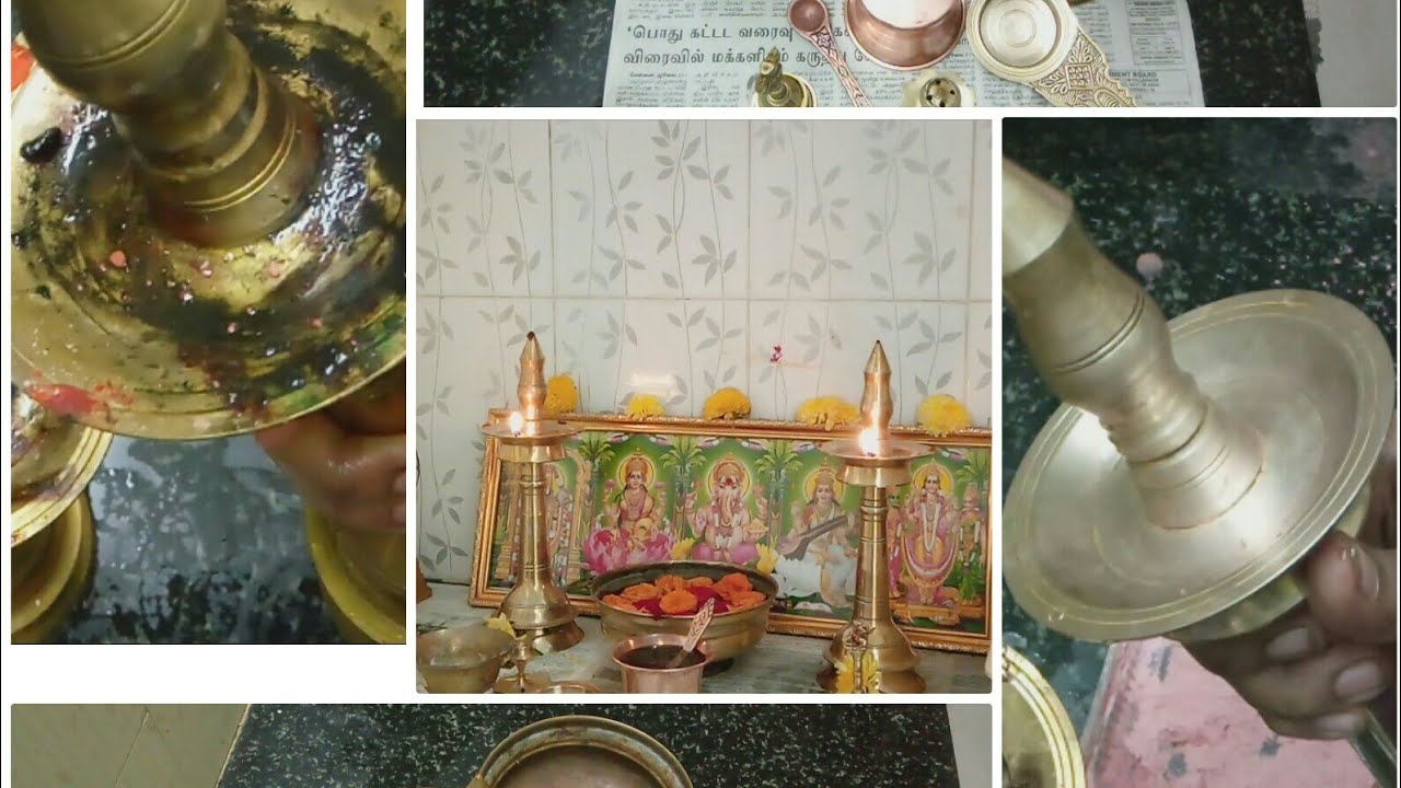 How I Clean My Pooja Items Easily?/Two Steps after Cleaning the Pooja ...