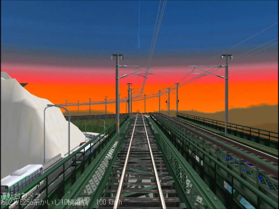 新VRM3★新特急シリーズE257系by仮想熊ヶ根鉄橋 - YouTube