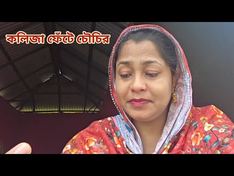 শক্ত মানুষ সহজে কাঁদে না আর চাপা কষ্ট সহ্য হয় না! 💔
