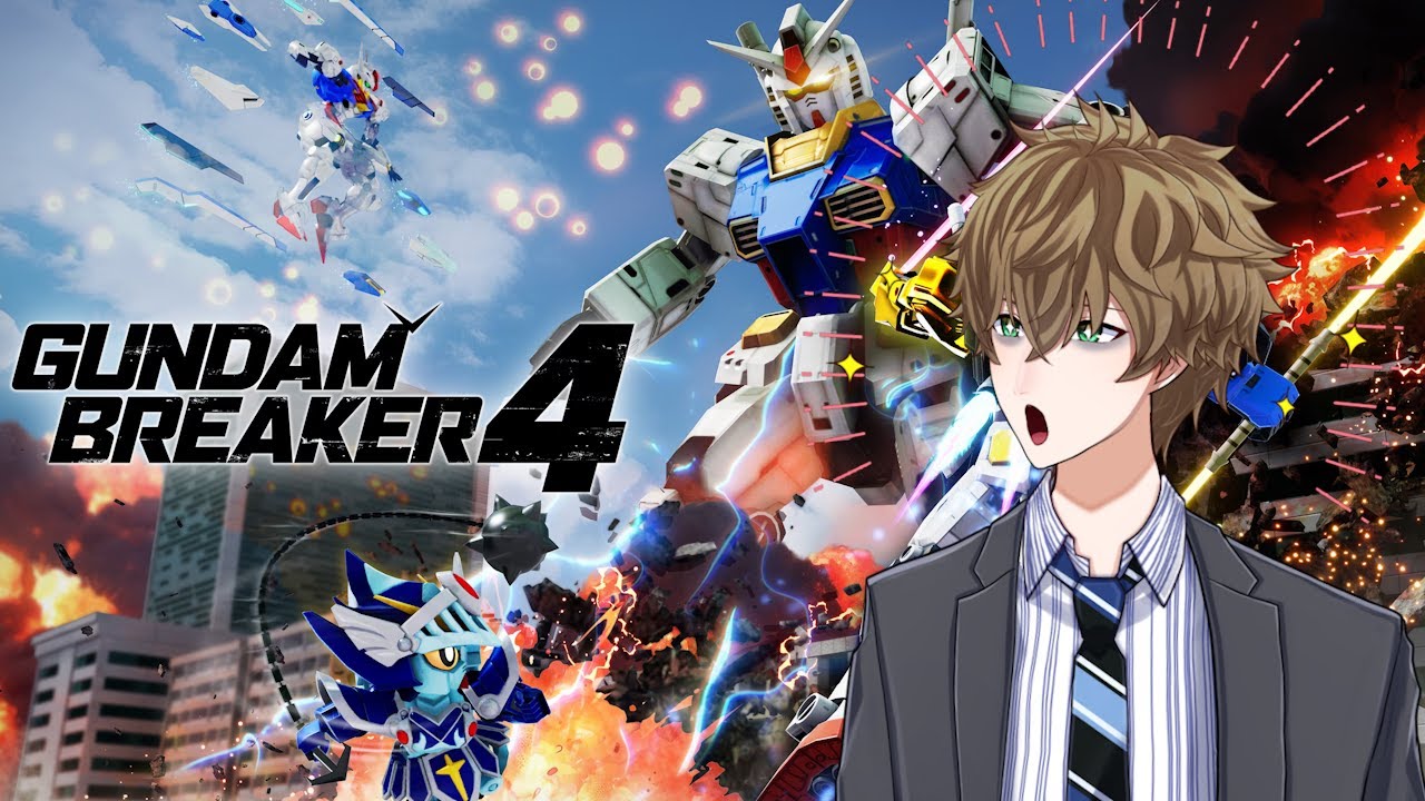 【Gundam Breaker 4】Final Boss on Newtype difficulty... Let's get this ...