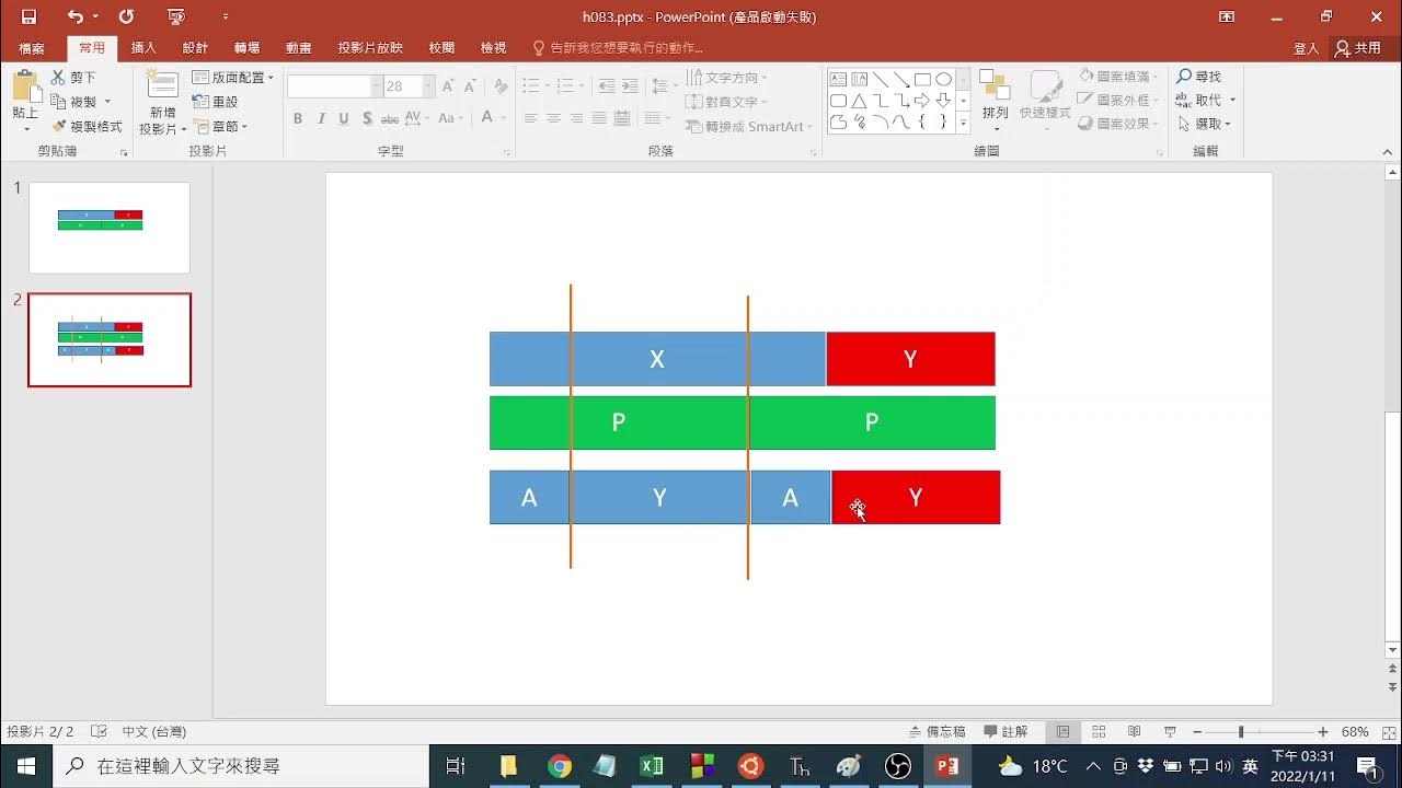 PyAp45 Python APCS 題解：數位占卜(AP202201_3), ZeroJudge h083. - YouTube