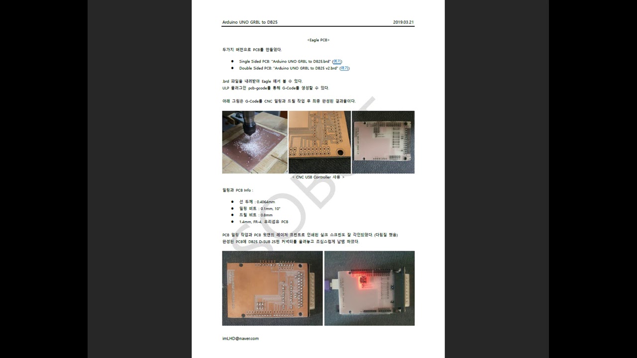 DIY#002 Arduino UNO GRBL to DB25 - YouTube