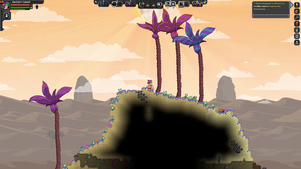 Starbound big fatties :: I'm starting to explore the planets. - YouTube