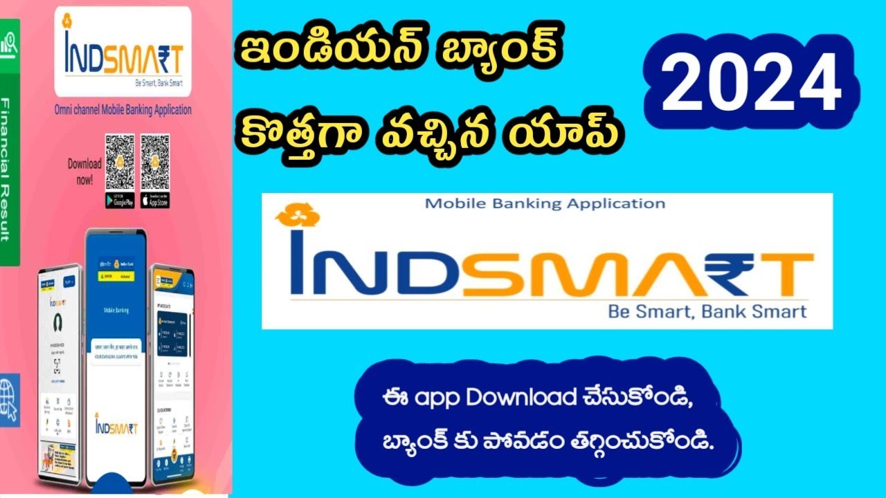 Indian bank | indsmart app | mobile banking - YouTube