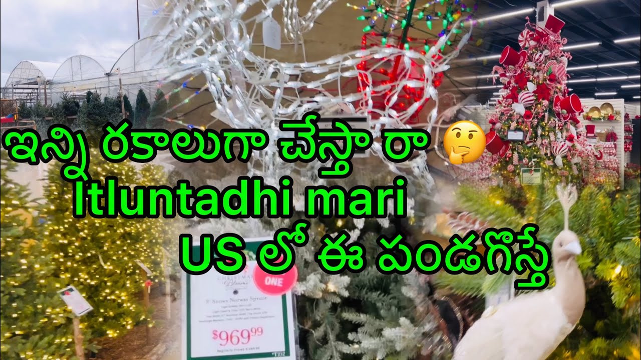 US biggest festival vachesindi#Vammo inni veritiesa baboi# Christmas ...