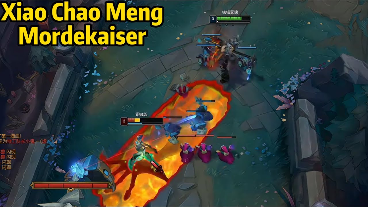 Xiao Chao Meng: His Mordekaiser is on NEXT LEVEL! - YouTube