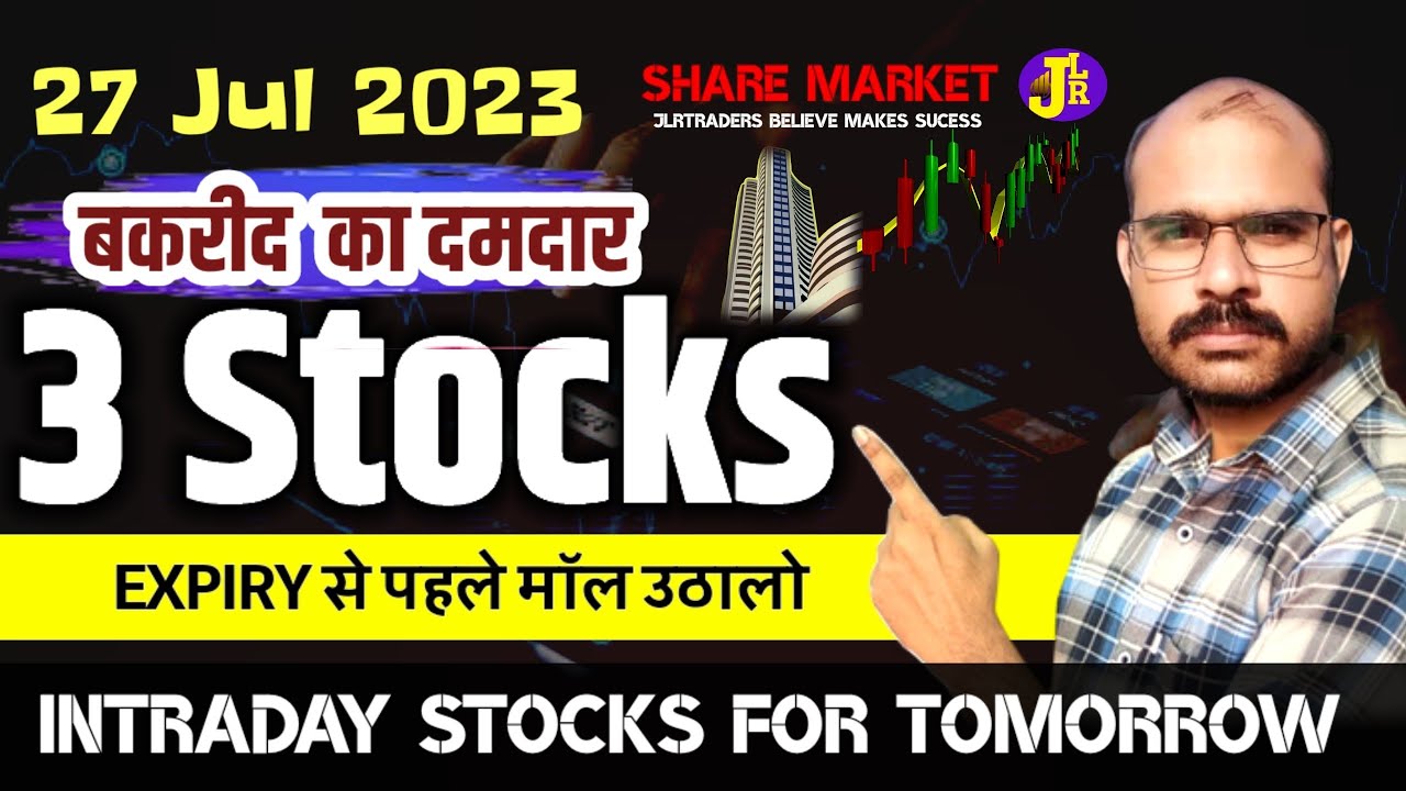 intraday stocks for tomorrow || today intraday stocks ||best intraday ...