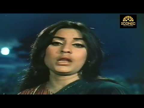 CHAN MAHIYA TERI RAAH PAYI TAKNI AAN - NOOR JEHAN - FIRDOUS - FILM HEER RANJHA