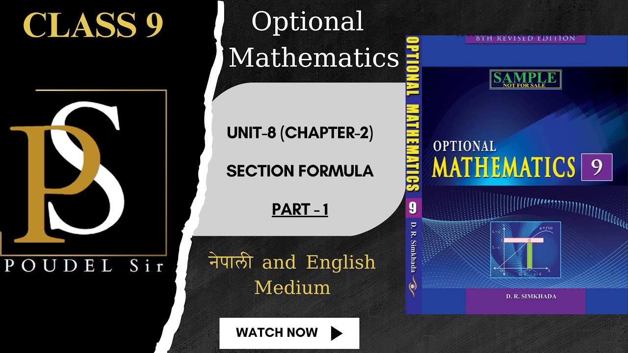 Class 9 Optional Mathematics | Section Formula Part-1 | Readmore ...