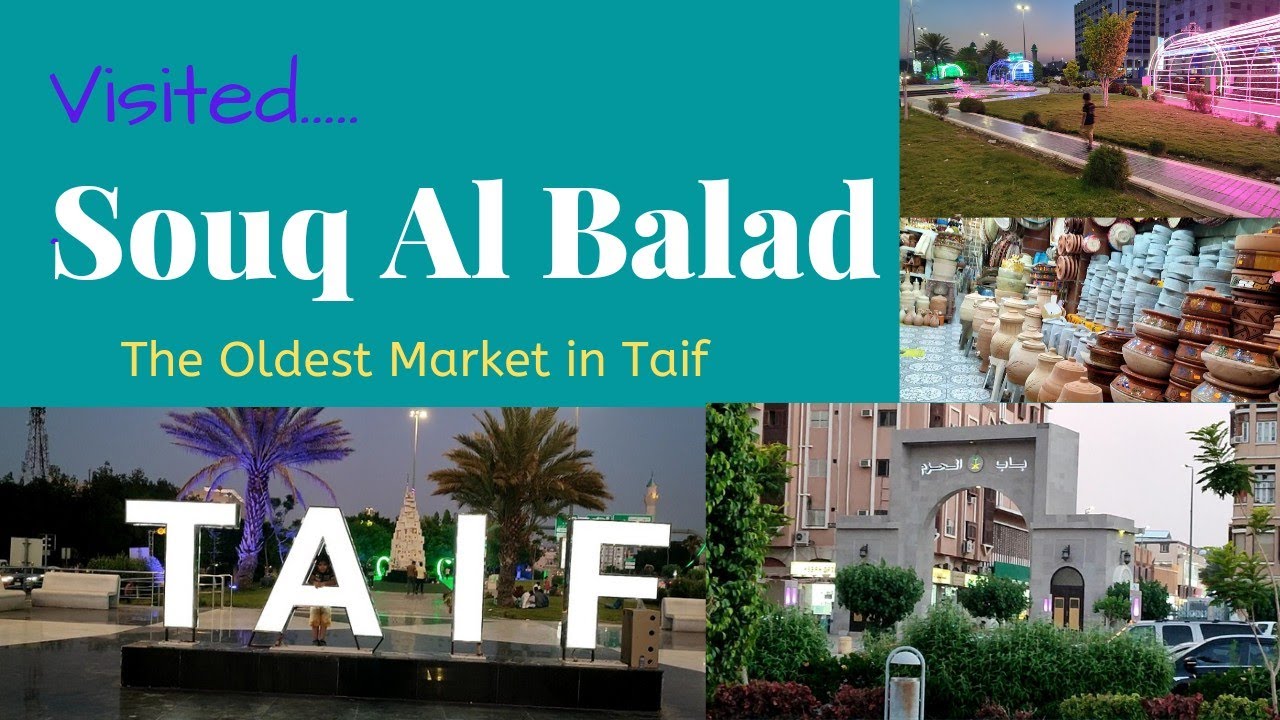 Visited Souq Al Balad TAIF || The Oldest Market || Life in saudi arabia ...
