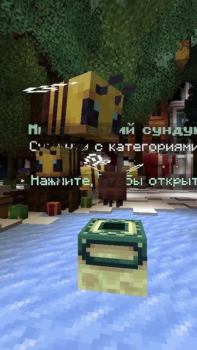 Сервер с картой реального мира в Майнкрафт 😈 Политический сервер в
