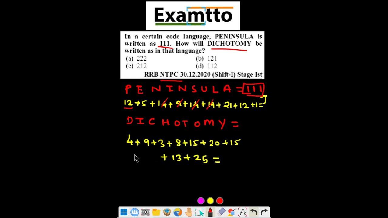 27 Rrb Reasoning Coding Decoding Yct Book Codingdecoding Codingdecodingtricks Yctbooks Youtube