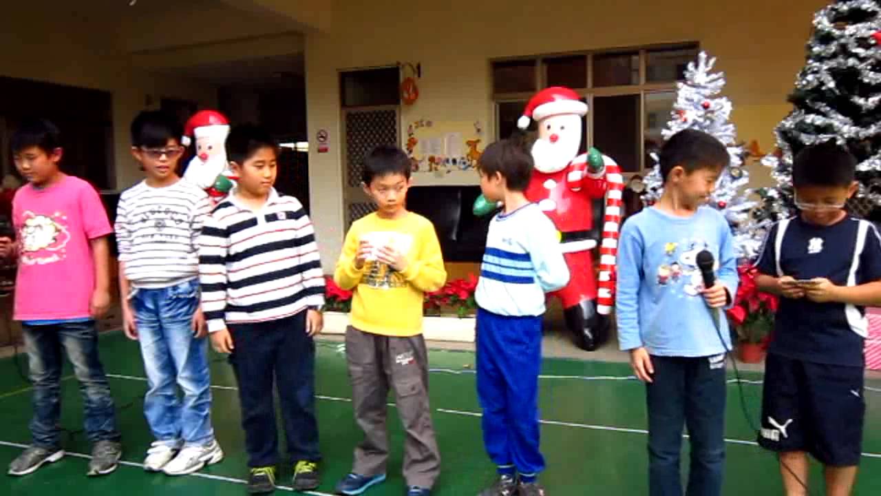 PE Class 2012 Christmas Talent Show 7 - YouTube