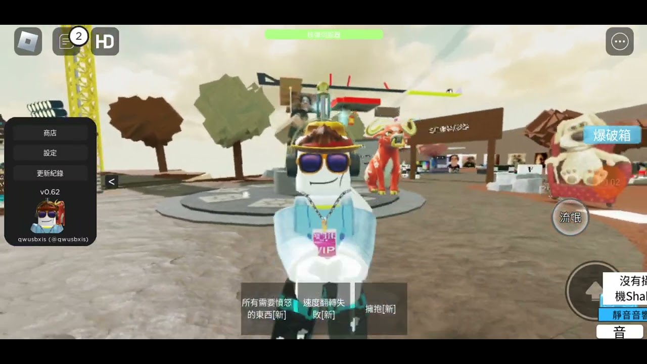 ishowsp eed dance - YouTube