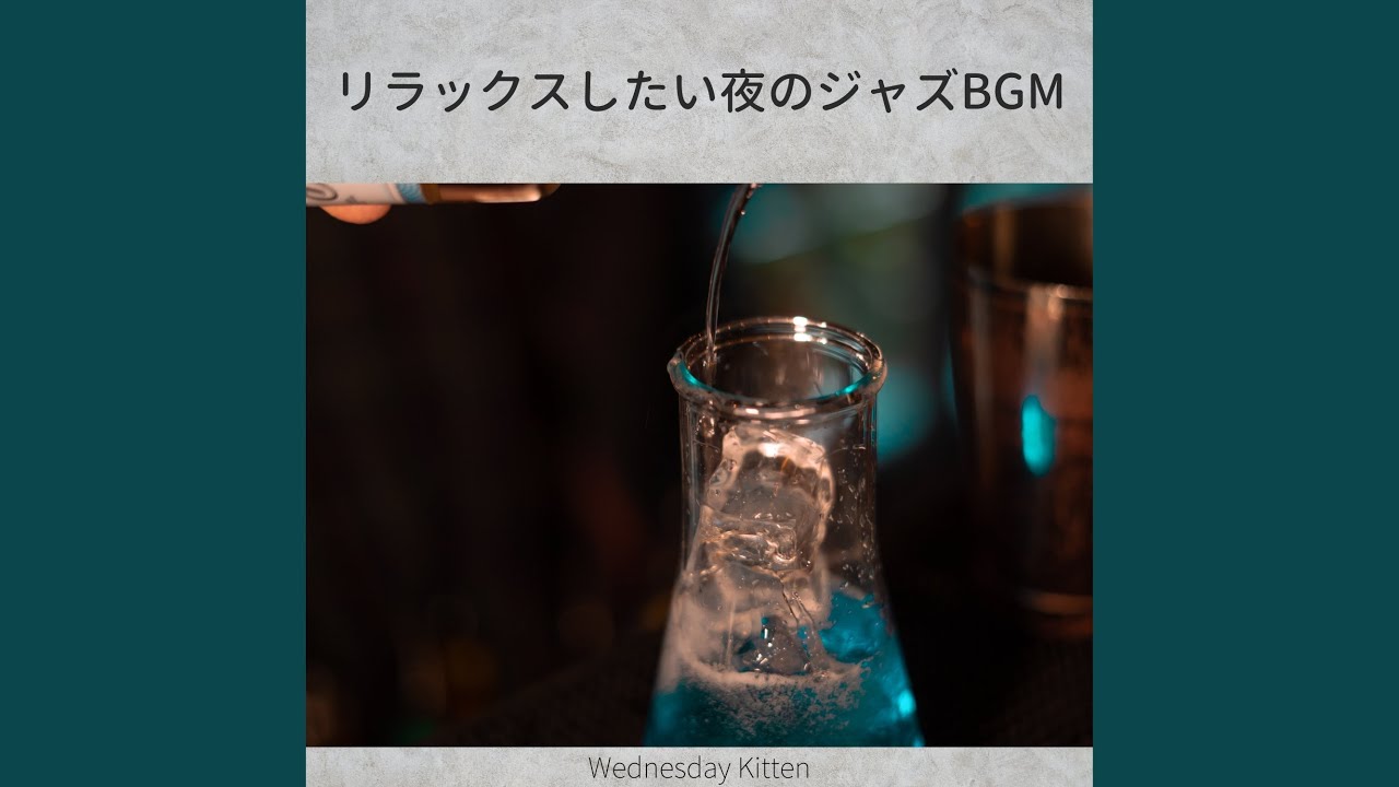 Moonlight Solace Harmony - YouTube