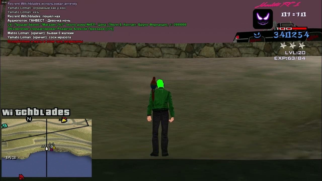 Быдло - YouTube