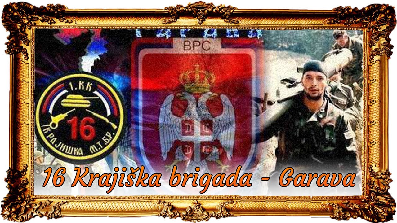 16 Krajiška brigada - Garava - YouTube