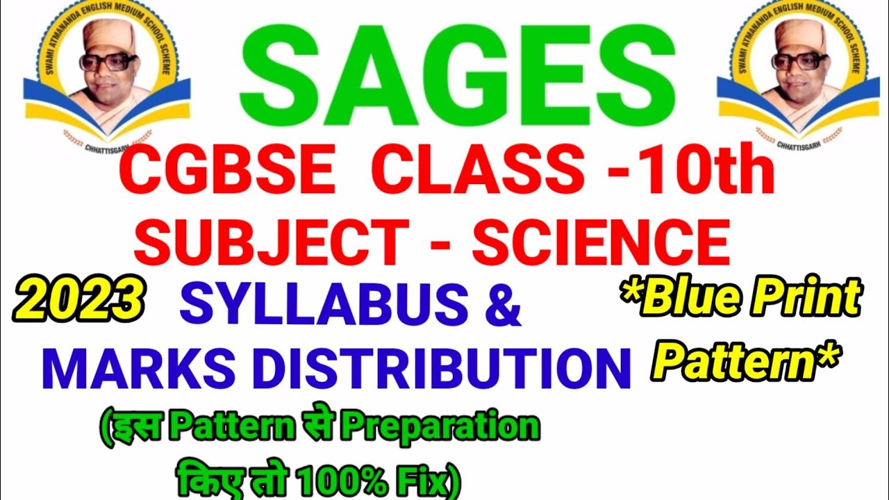 sages class 10th science syllabus and marks distribution/ cgbse class ...
