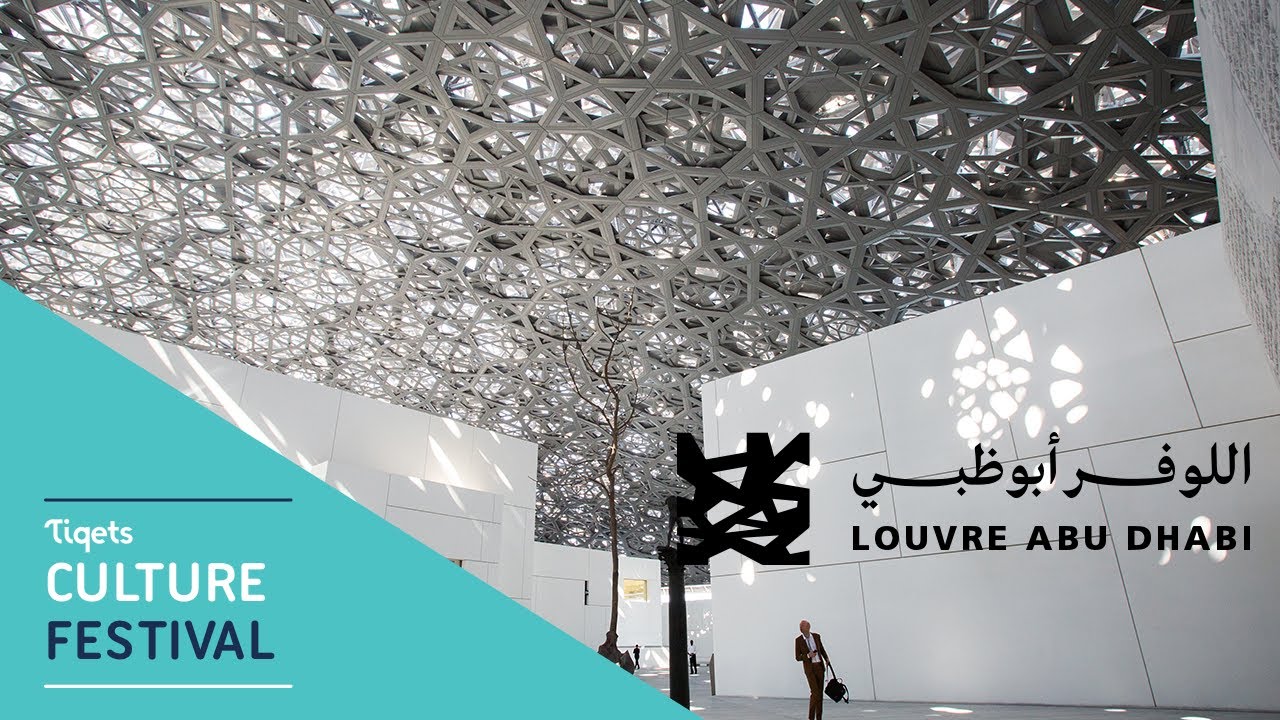 Louvre Abu Dhabi - Furusiyya: The Art of Chivalry between East and West ...