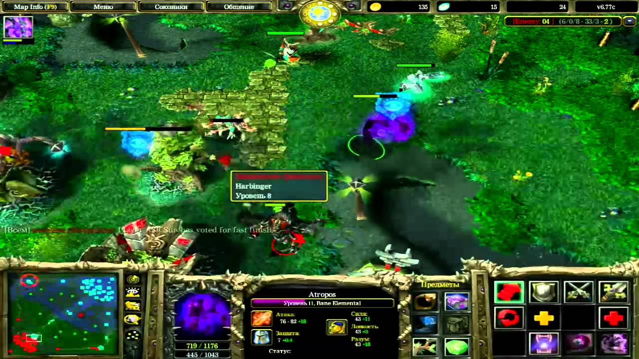 Bane Elemental стрим - YouTube