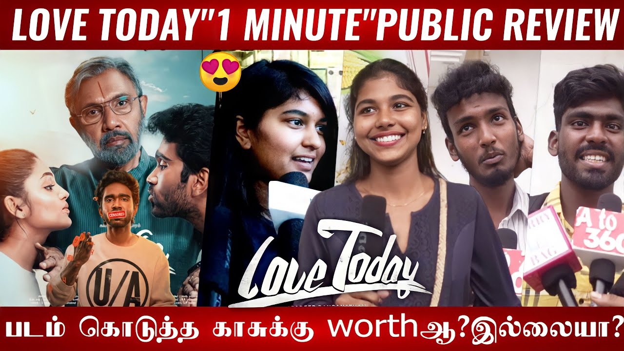 🔴Love Today Public review | Love Today Review | Love today movie review ...