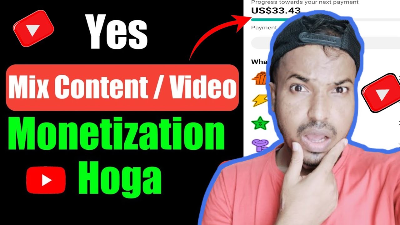 😱mix Content Monetization Hoga 🔥 Mix Video Se Paise Kamaye Youtube