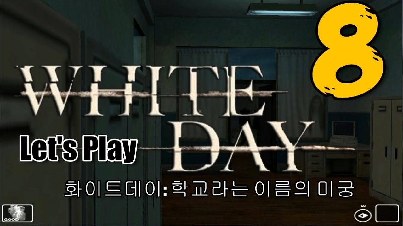 SOLVED PIANO PUZZLE - White Day: A Labyrinth Named School [08] 화이트데이 ...