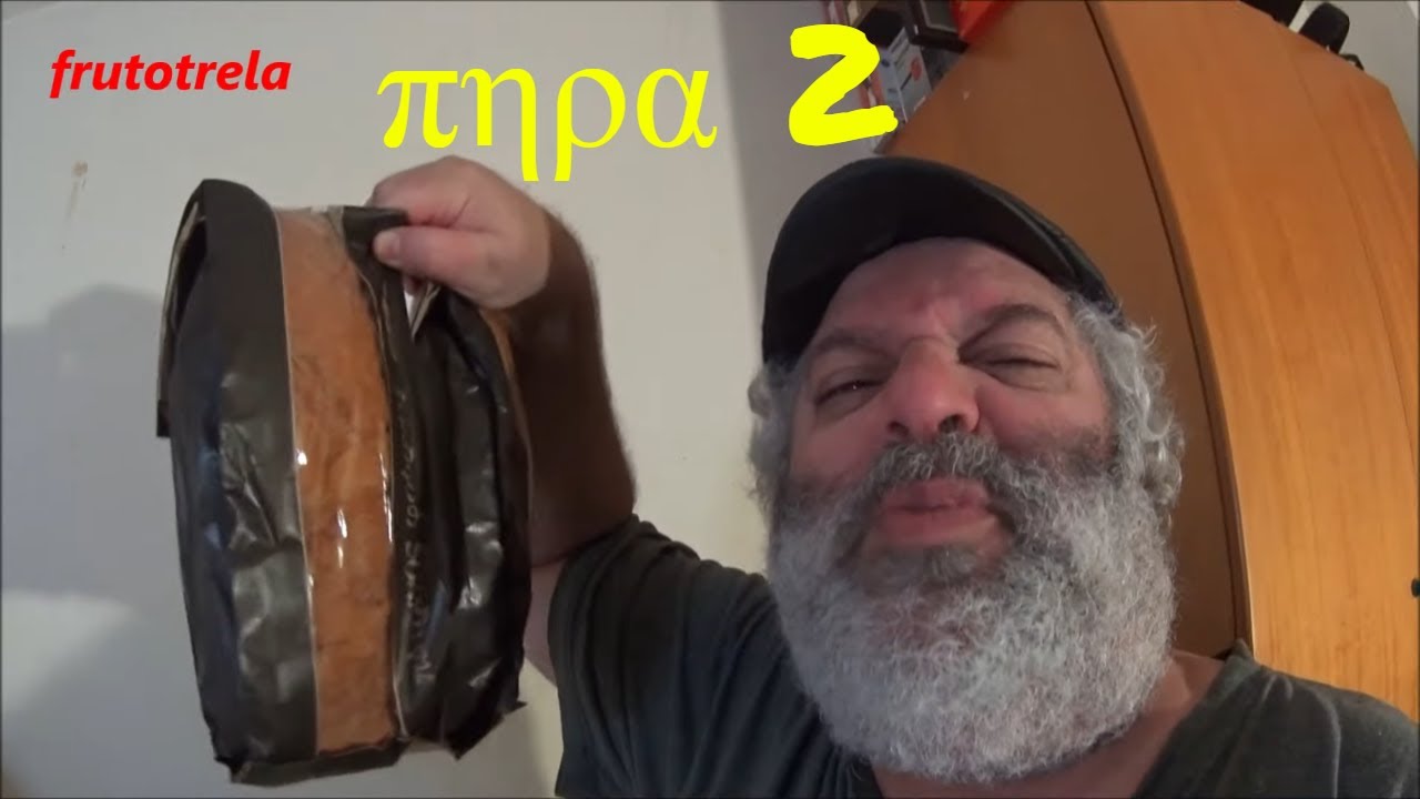 Τα ψωνια του Μπαμπινου - YouTube