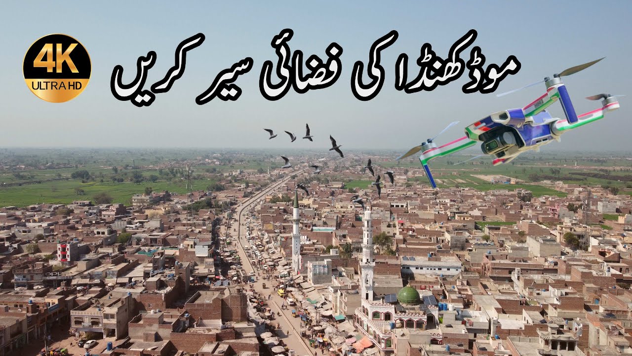 More Khunda , Pakistan 🇵🇰 Cinematic 4K Footage - YouTube