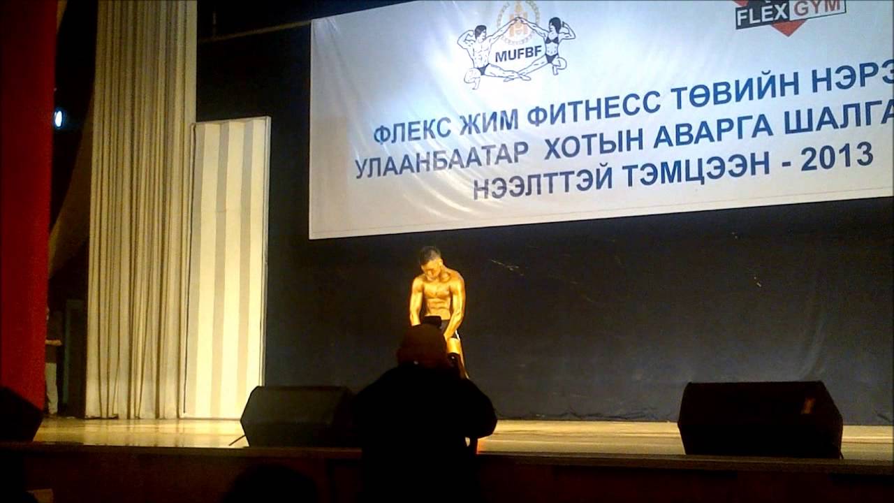 2013 Hotin avraga Fitness - YouTube