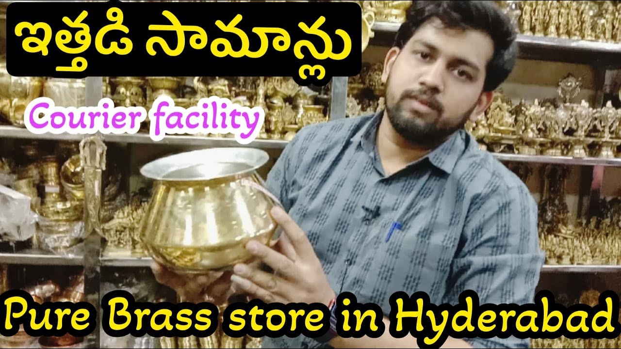 Pure Brass items with price|| Return gifts|| Home Decors|| Kitchen ...