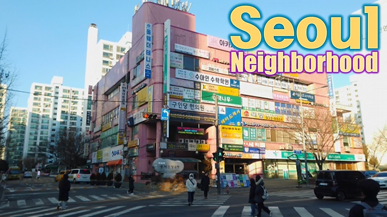 Seoul, Korea - Walking Tour of Neighborhood - 4K - Junggye 1-dong ...