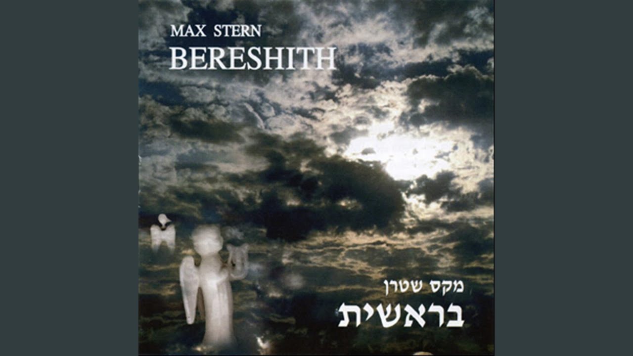 Bereshith (Creation of the World) - YouTube
