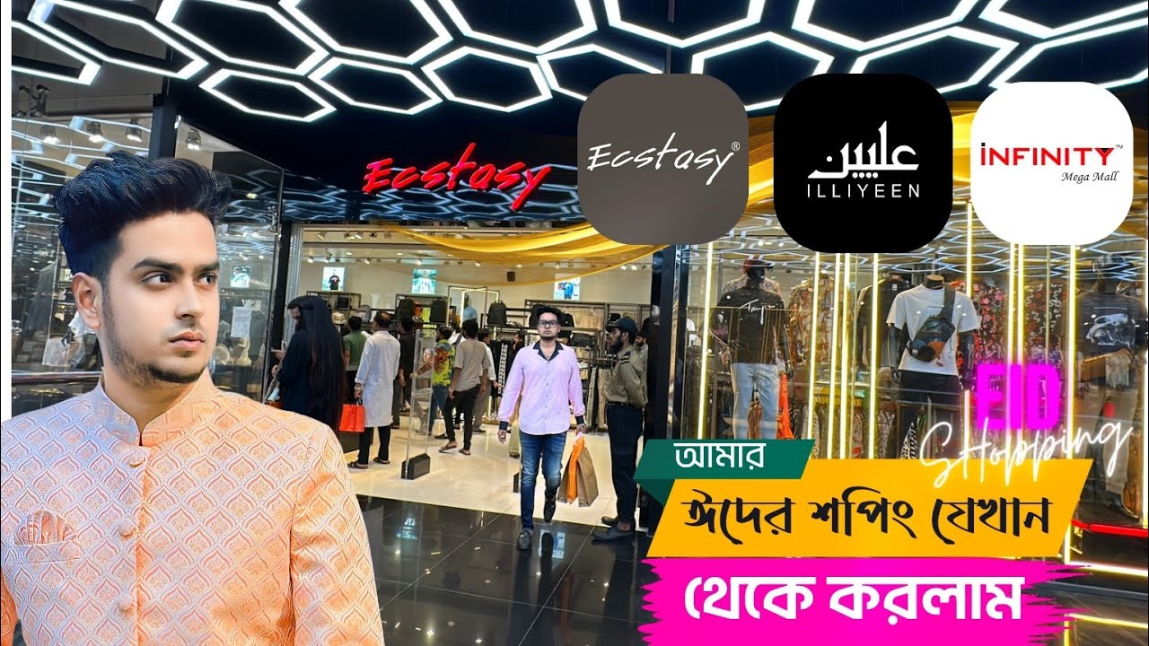 My Eid shopping vlog, illiyeen punjabi, ecstasy, infinity, Apex, Deers ...