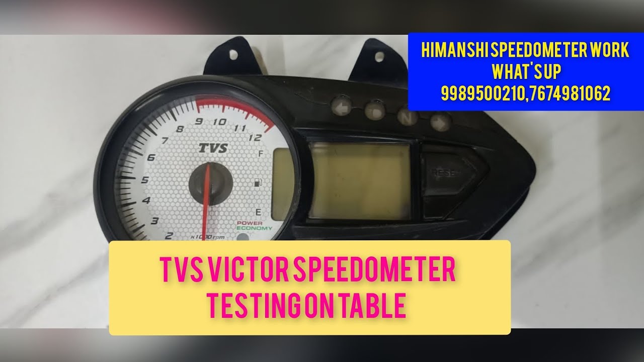 TVS VICTOR SPEEDOMETER TESTING ON TABLE - YouTube
