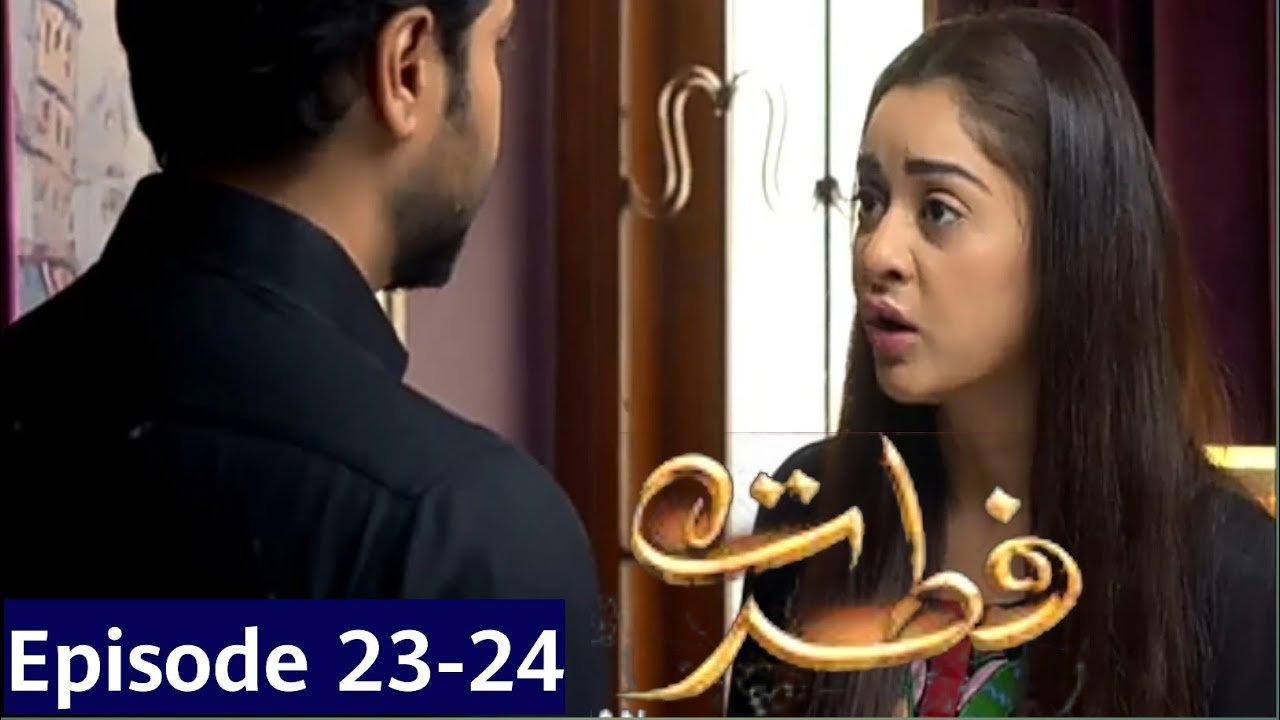 Fitrat Episode 23-24 | Fitrat Episode 23-24 Promo | Teaser | Fitrat Ep ...