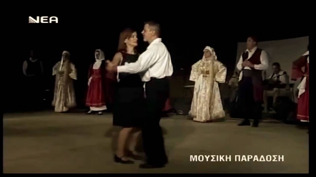 ΟΙ ΧΟΡΟΙ ΤΗΣ ΑΝΔΡΟΥ Φοξ Ανγκλέ - YouTube