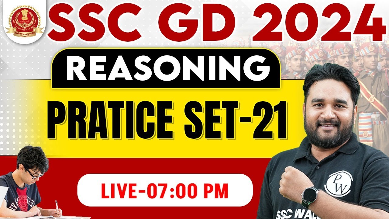 Ssc Gd Reasoning 2024 Ssc Gd Reasoning Practice Set 21 Reasoning By Sandeep Sir Ssc Gd