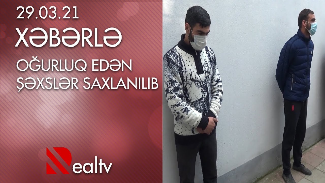 Oğurluq edən şəxslər saxlanılıb - YouTube