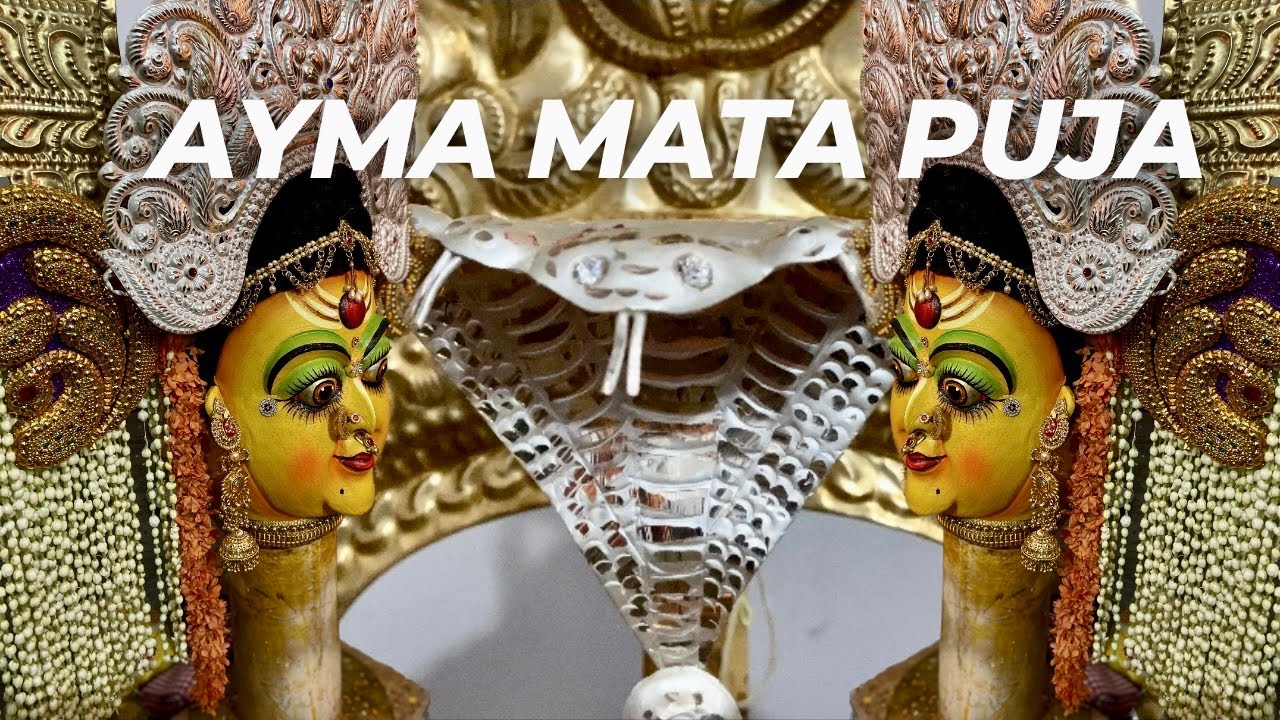 Sri Solapuri Mata Puja | Mata Puja Carnival 2023 | Ayma Mata Puja - YouTube