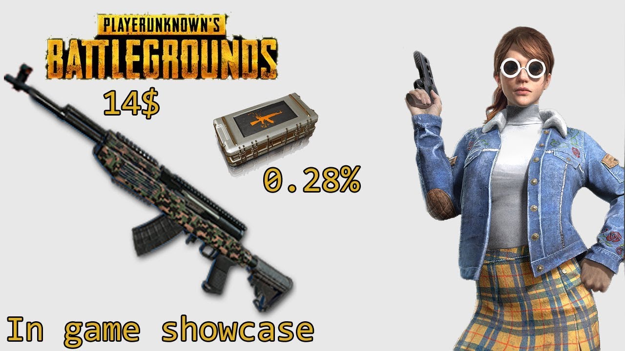 Jungle Digital - SKS RAIDER CRATE skin [PlayerUnknown's Battlegrounds ...