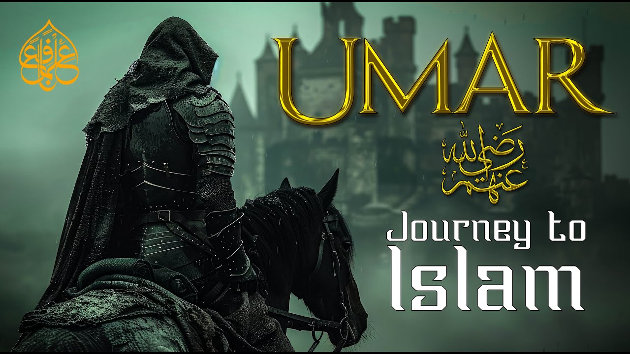 How Umar Ibn Khattab(ra) accepted Islam - YouTube