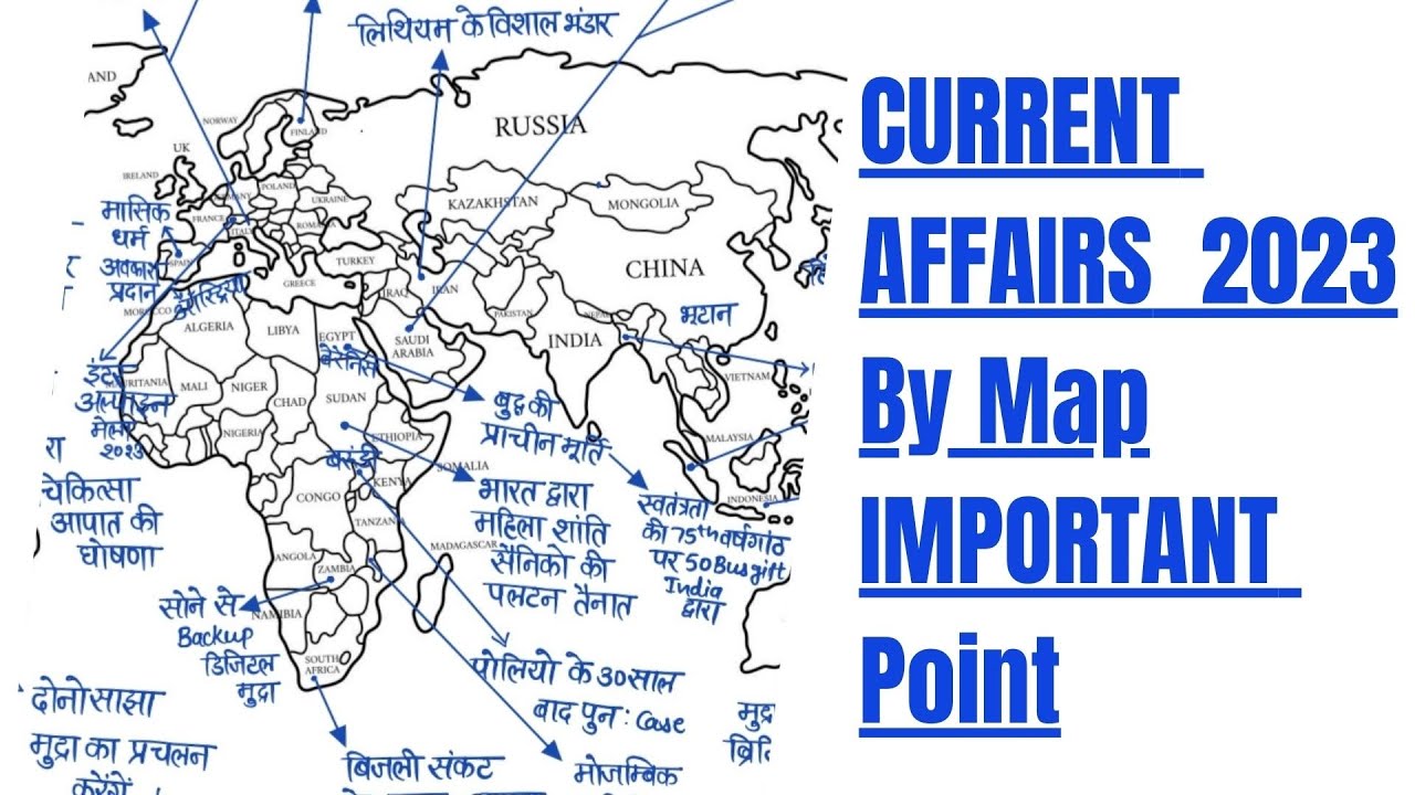 current affairs 2023 by map - YouTube