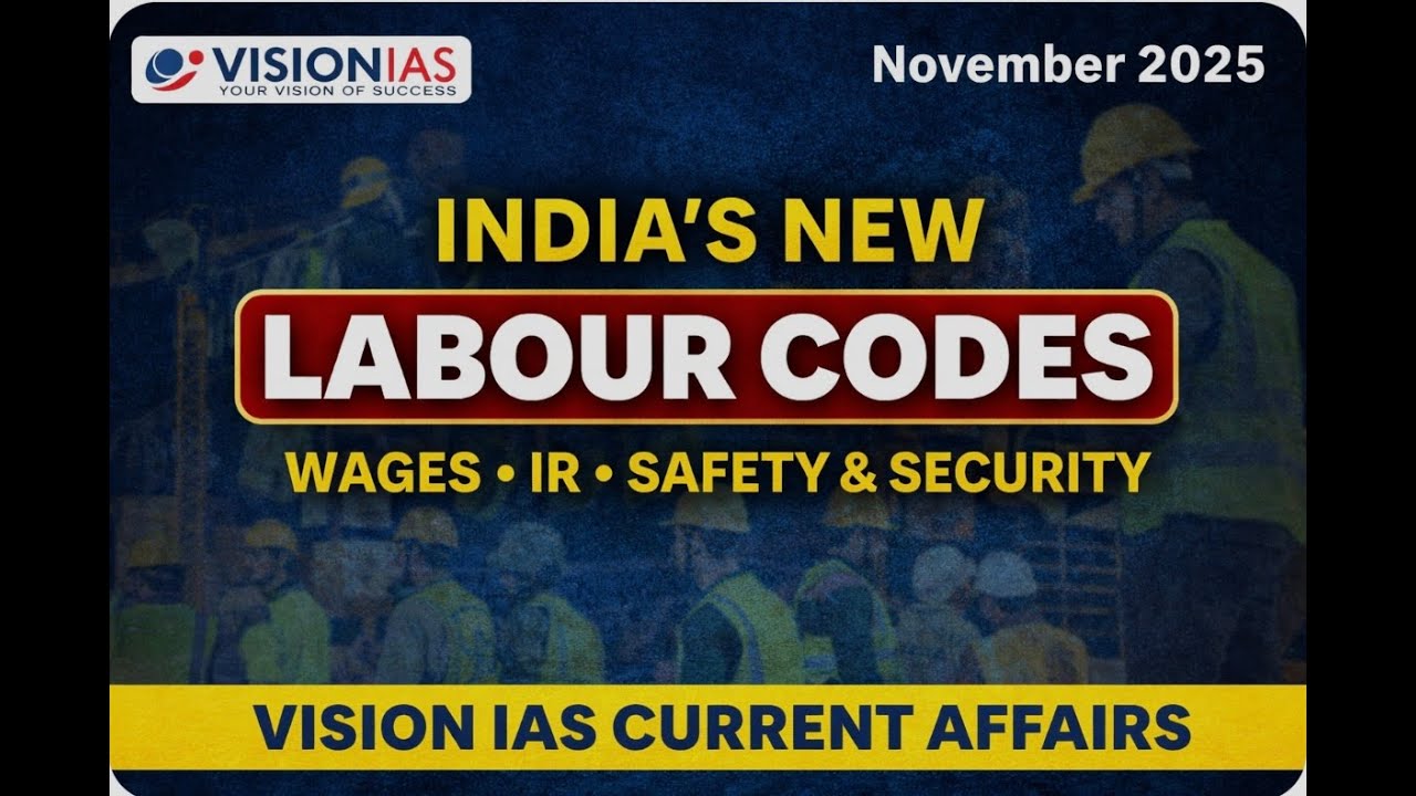 social security code | VISION IAS NOVEMBER 2025 CURRENT AFFAIRS - YouTube