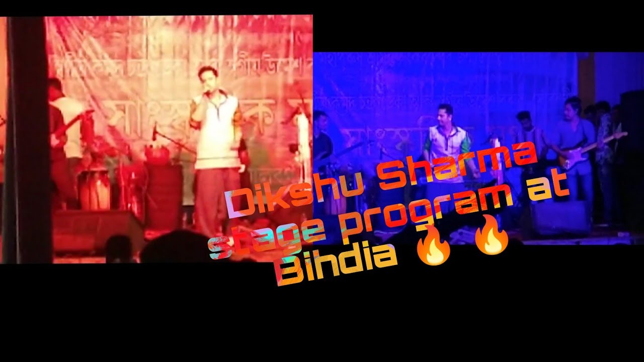 Dikshu sarma stage program at Bihdia....😍😍 @niazjaman3825 - YouTube