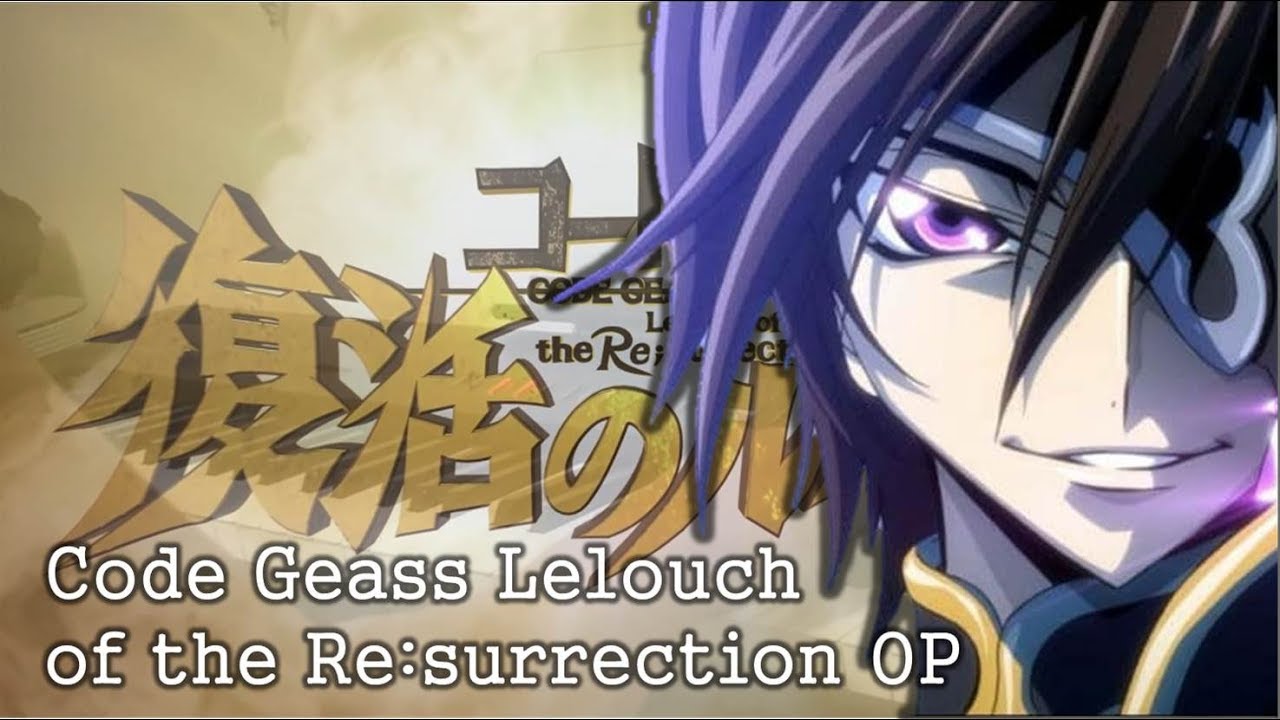 Code Geass Lelouch of the Re:surrection OP - Kono Sekaide PIANO 코드기어스 ...