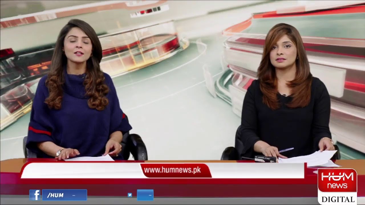 LIVE: HUM News Bulletin 15:00, 09 Dec 2019 - YouTube