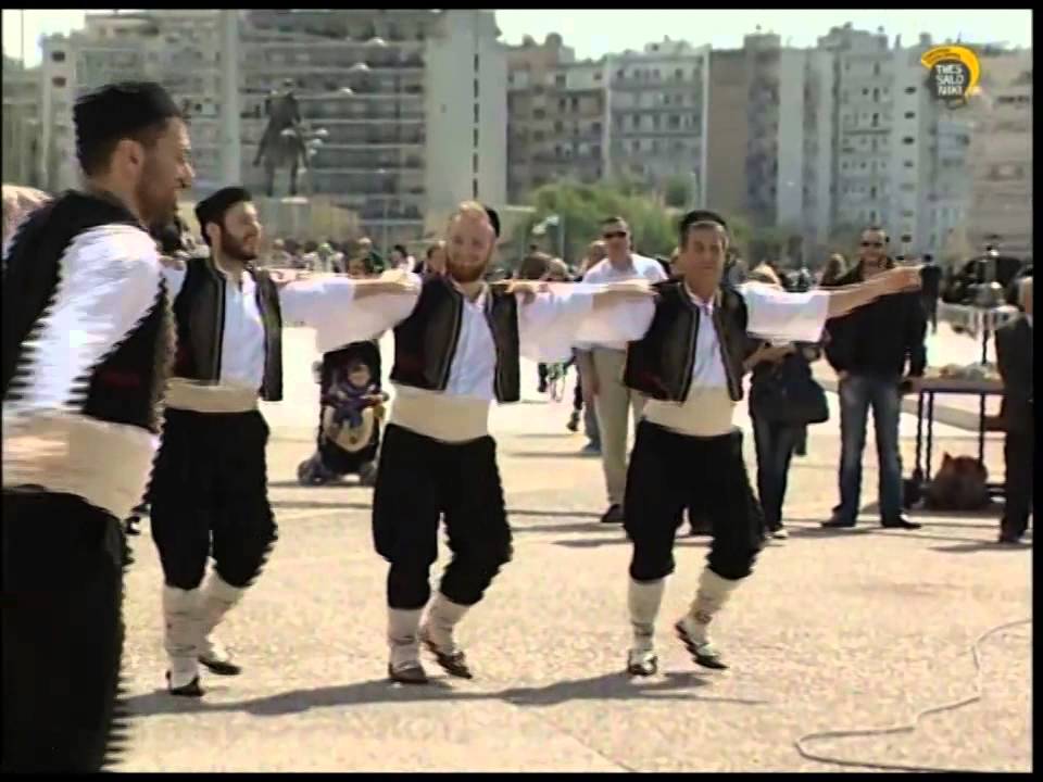 Ζάραμο-Χασαπομακεδονικό - Λύκειο Ελληνίδων Θεσσαλονίκης - YouTube